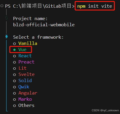 (vue3)基于vite+vue3+element-plus项目创建_vue3+elementplus+vite-CSDN博客