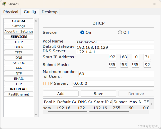 思科模拟器基础网络实验（ospf、静态路由、nat、dns、dhcp）_思科模拟器ospf-CSDN博客