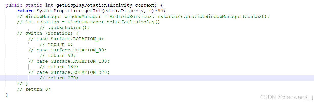 Android camera2拍照旋转角度，以及镜像_安卓摄像头旋转90度设置-CSDN博客