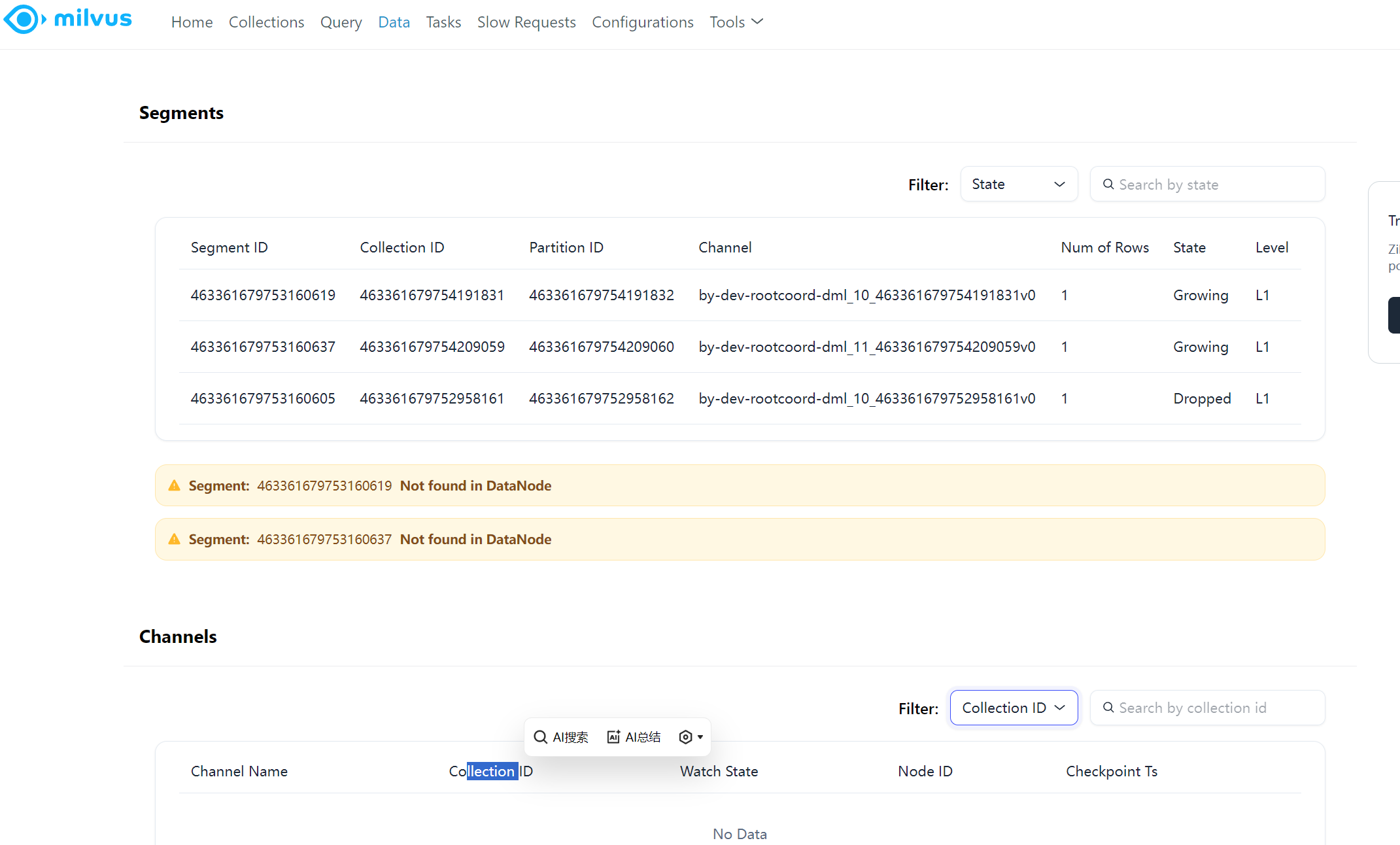 【大模型:RAG】--向量数据库Milvus WebUI页面_milvus ui-CSDN博客