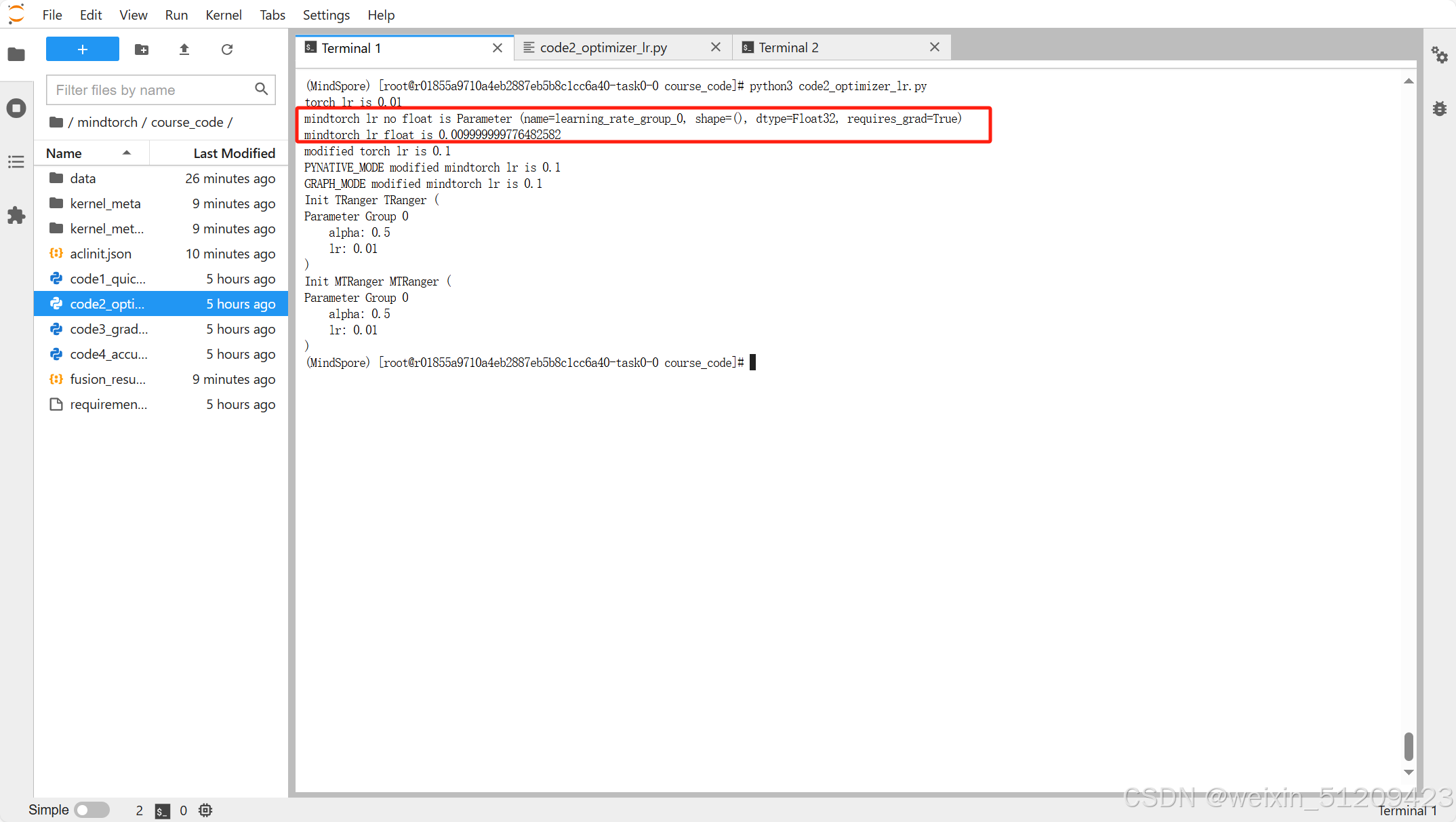 昇思MindSpore生态桥接工具——MindTorch实践_pytorch脚本迁移到mindspore-CSDN博客