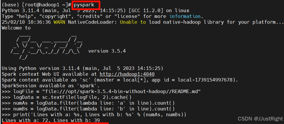 搭建Spark集群（CentOS Stream 9）_spark集群搭建-CSDN博客