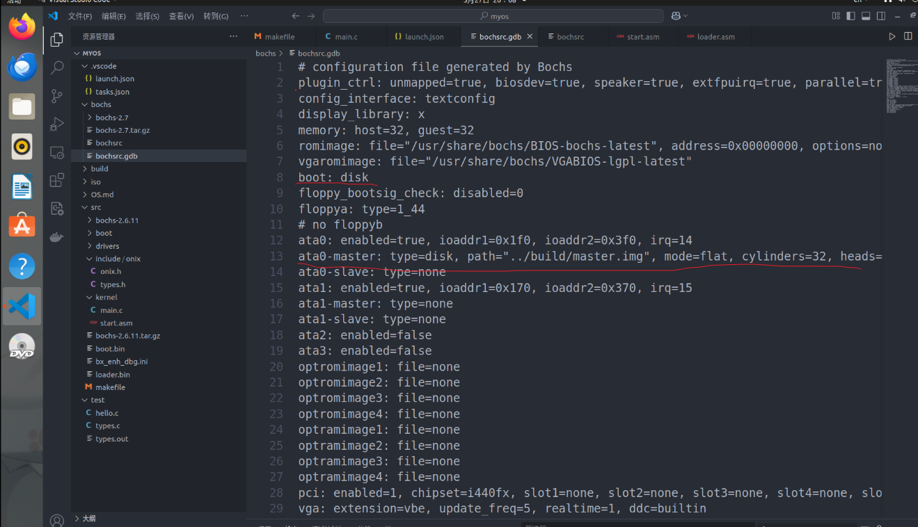 自制操作系统--------2（Ubuntu下bochs-gdb与qemu安装与配置及用vscode进行调试）_ubuntu bochs-CSDN博客