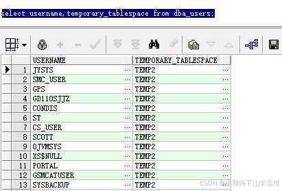 oracle12C使用expdp备份ORA-25153: Temporary Tablespace is Empty-CSDN博客