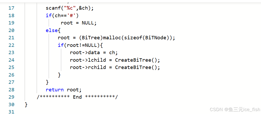 头歌 闯关 数据结构实验 数和二叉树及其应用数据结构闯关练习 Csdn博客