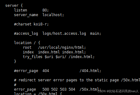 centos7 部署nginx、redis、rabbitmq（dist包）_centos7离线安装socat-CSDN博客