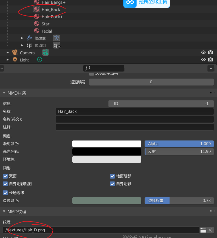 师傅sifu 人物mod制作_sifu建模mod-CSDN博客