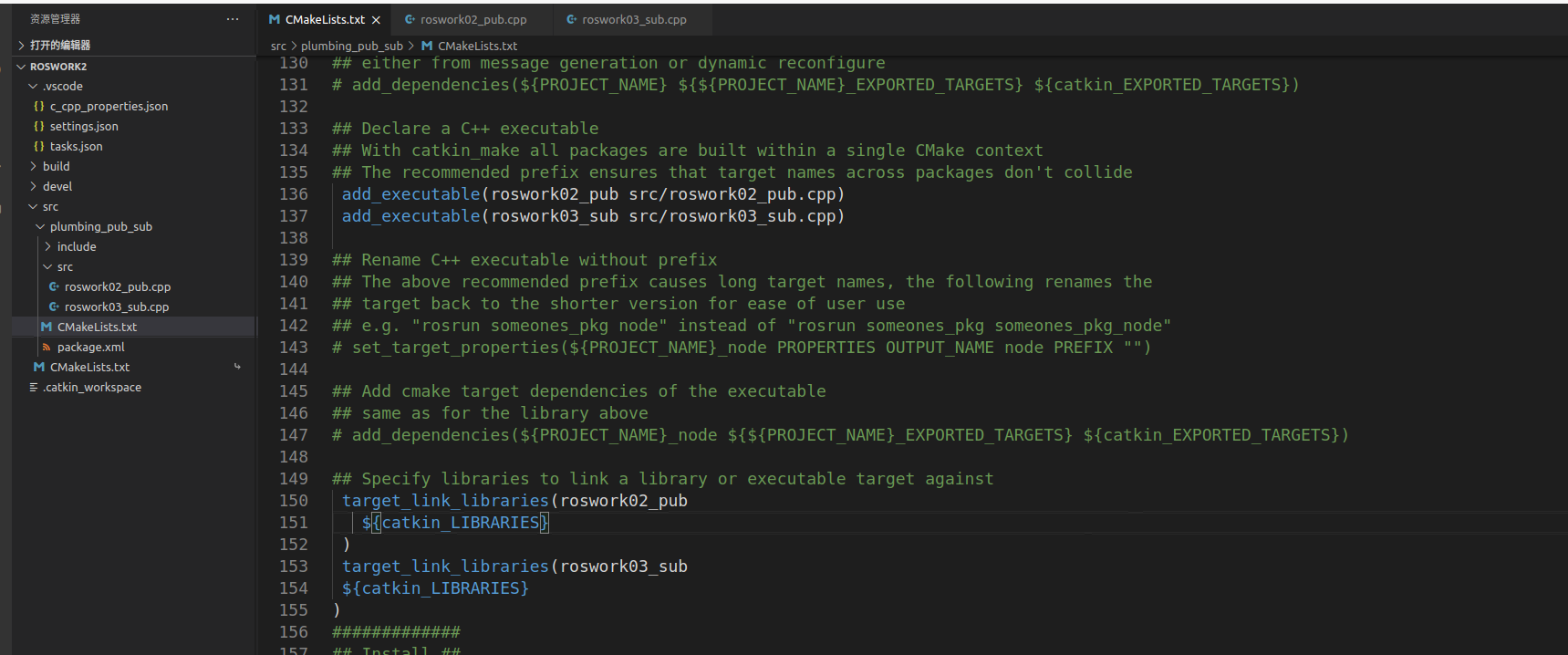 ros0基础-day4-CSDN博客