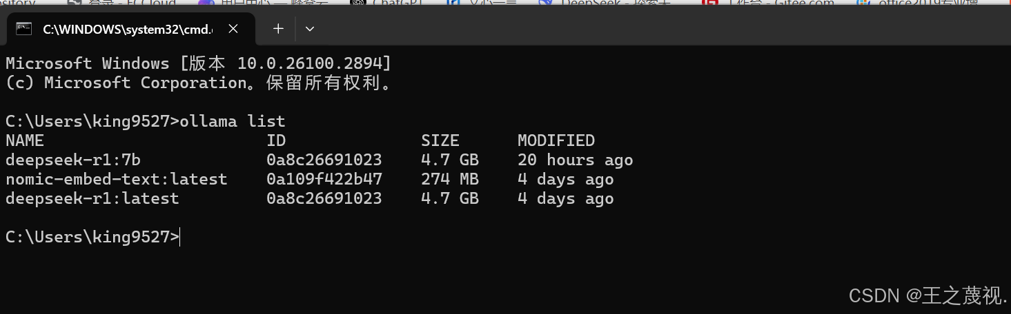 Deepseek本地模型部署(windows版本)以及Java通过spring-ai实现调用_windows部署deepseek 并且通过springai调用-CSDN博客