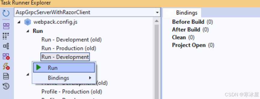 gRPC、.NET 8.0和Kestrel在简单示例中_net8 grpc-CSDN博客