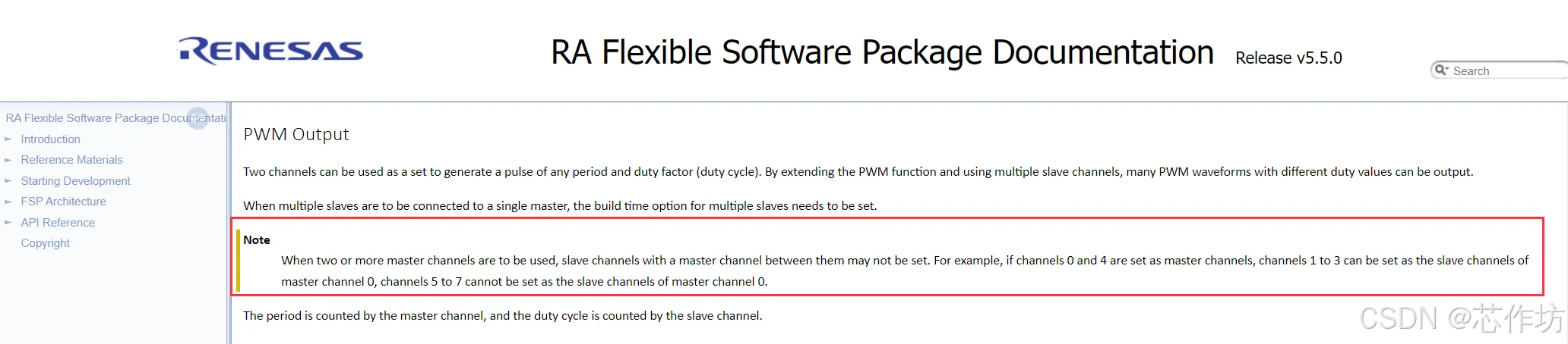 e2studio开发RA0E1(8)----定时器TAU配置多通道PWM_timer array unit-CSDN博客