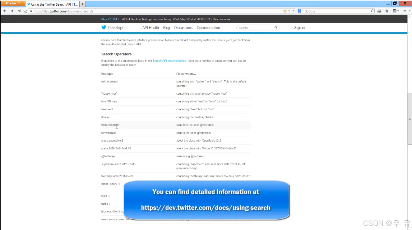 个人记录 | CW软件课程学习和使用-CSDN博客