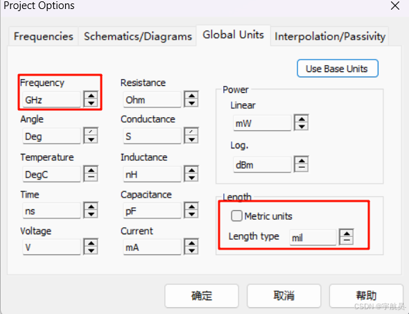 HDU电磁场与微波实验五——微带缝隙天线的设计_微带缝隙天线设计-CSDN博客