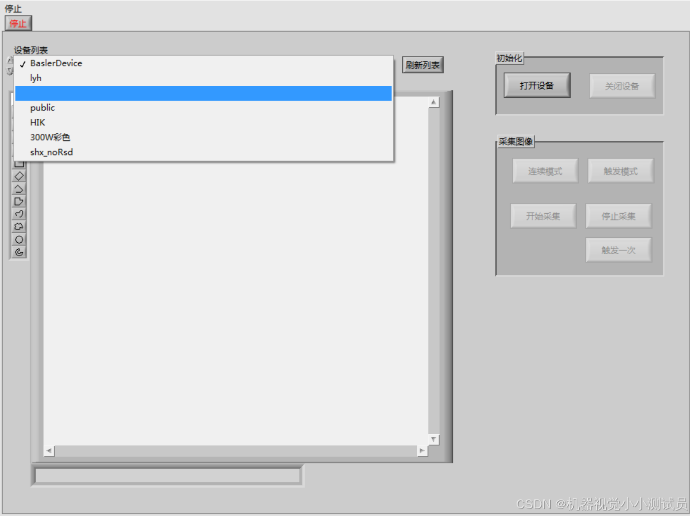 工业相机 SDK 二次开发-Labview 程序示例_labview调用sdk-CSDN博客
