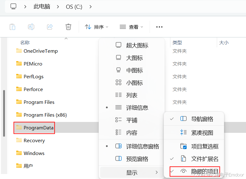 【GreenHills】QAC-Validate Database启动失败_helix qac out of date-CSDN博客
