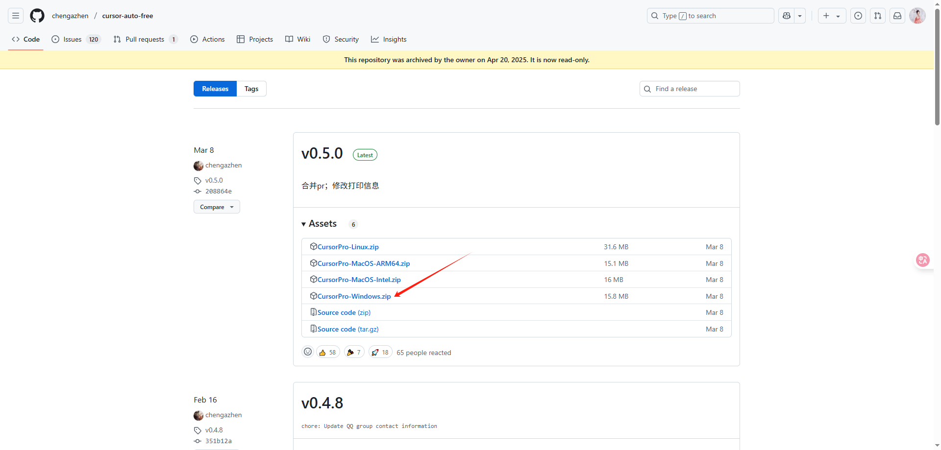 cursor使用方法（不外传，低调使用）_cursor是每天只能用50次吗-CSDN博客