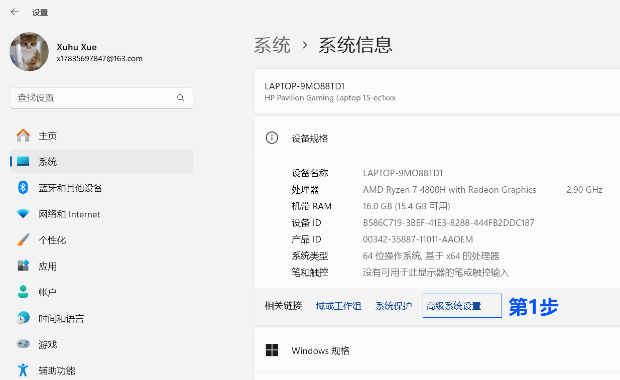 ESP-IDF安装后错误代码 1223 解决办法_initialize-idf.ps1-CSDN博客