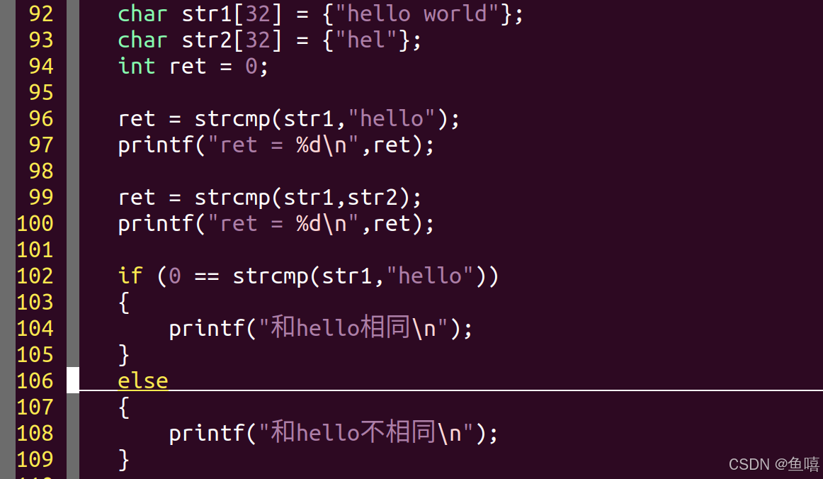 Linux自学day7-字符型一维数组_linux 实现实现单个字符、字符串、整数输出-CSDN博客