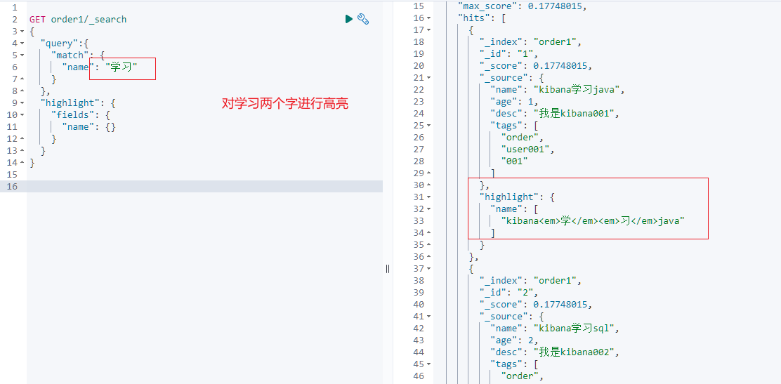 Elasticsearch8.6.0集成SpringBoot3.4.4版本，详细基本讲解！_elasticsearch 8.6.0-CSDN博客