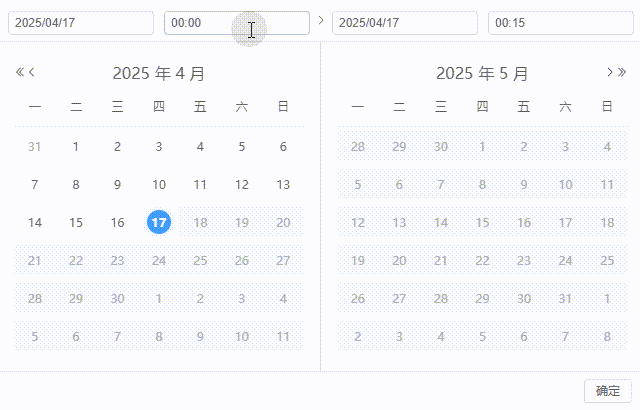 Element UI的el-date-picker禁用日期、小时、分钟和秒钟的实现_el-date-picker disabled-hours-CSDN博客