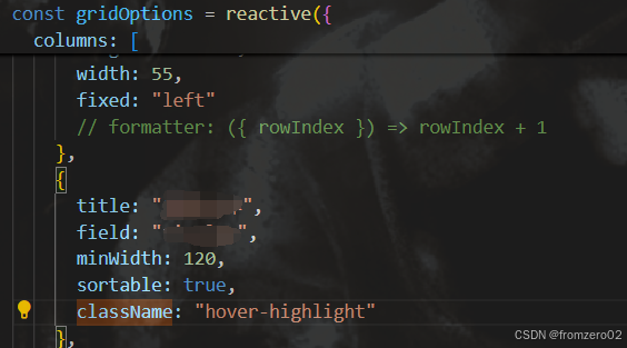 vxe-grid单独对某一列单元格样式做调整_vxe-grid 单元格样式-CSDN博客