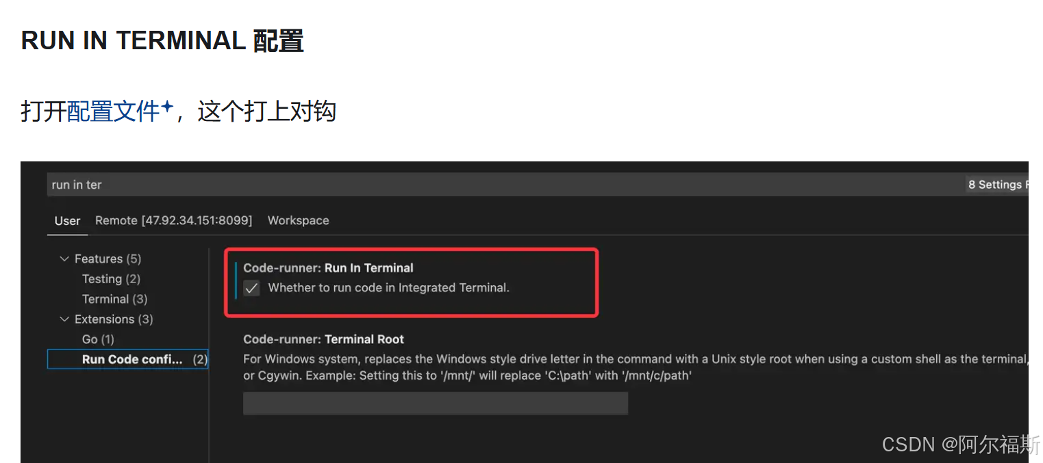 VScode学习日志001_esc[36;22m vscode-CSDN博客