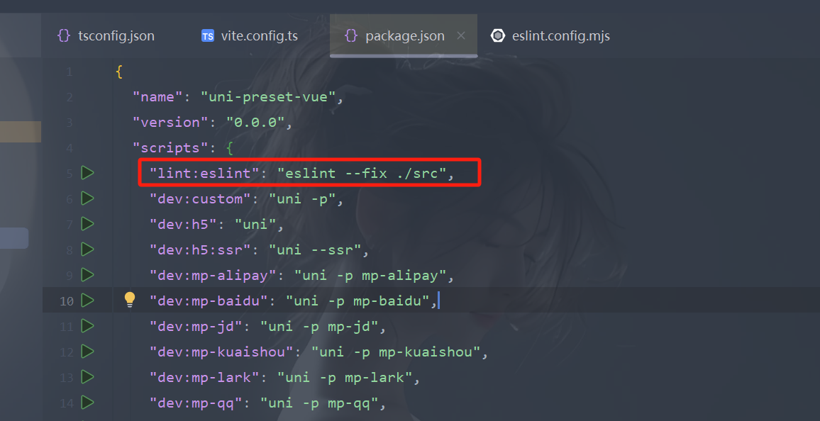从0到1构建 Uniapp Vue3 Typescript 移动端跨平台开源脚手架uniapp脚手架 Csdn博客