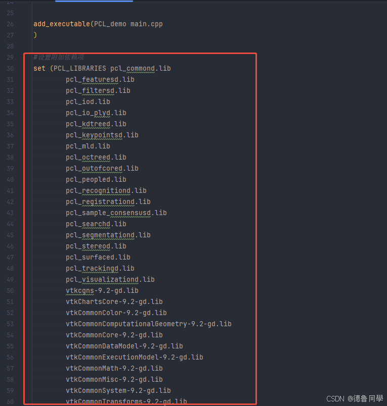 Win11中Clion+VS2022+Pcl环境配置_clion pcl-CSDN博客