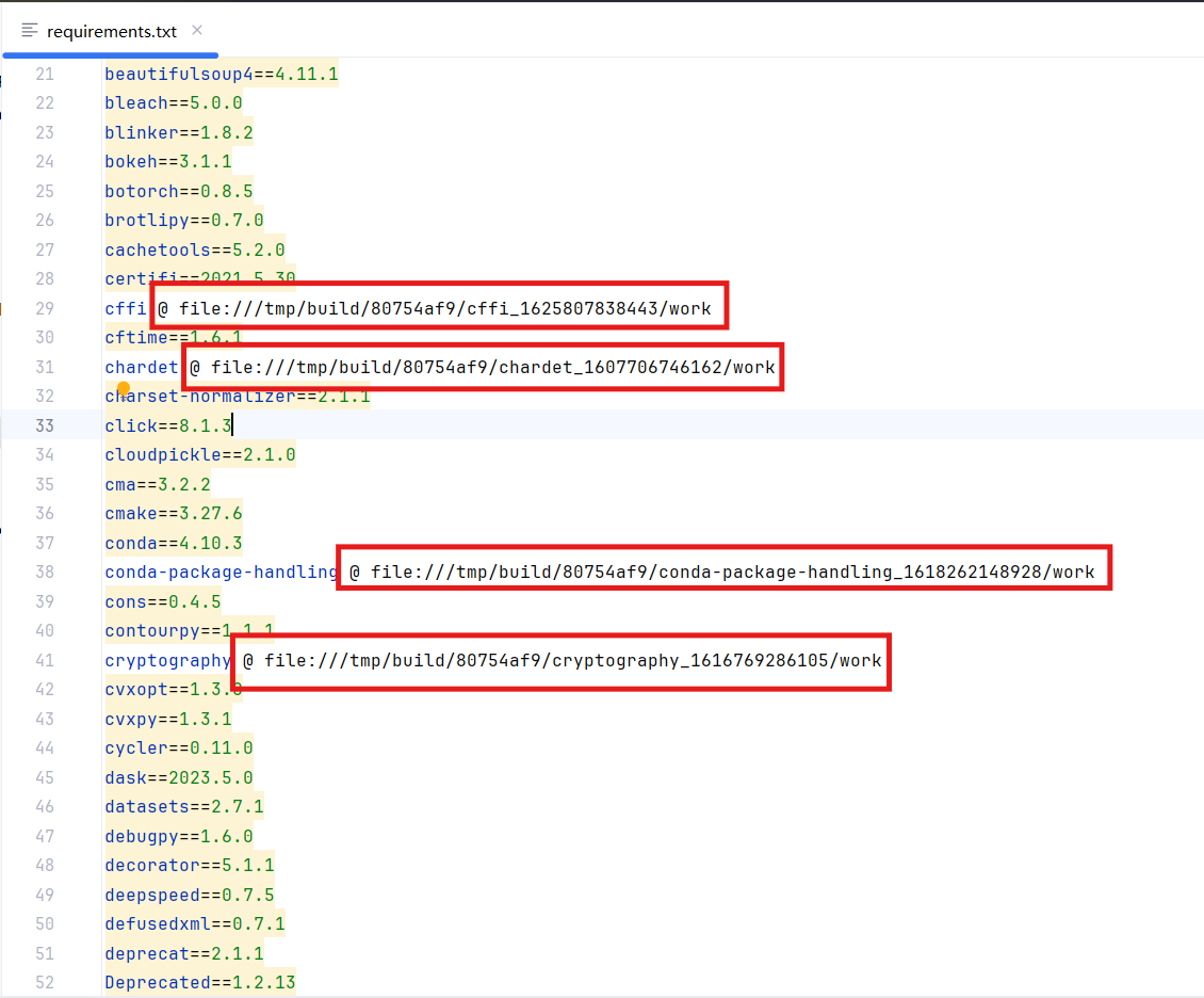 【Python】pip安装requirement.txt文件出错 [Errno 2] No such file or directory（@file）_error: could not ...