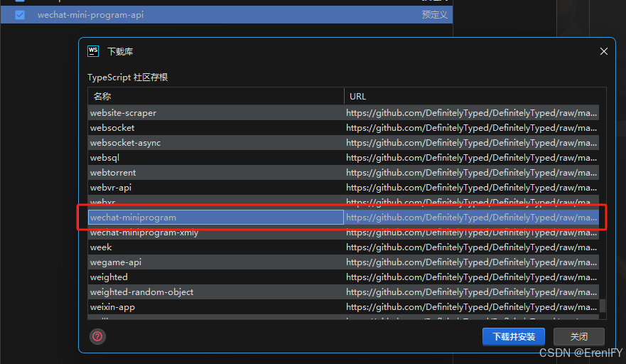 Webstorm如何支持uni-app语法提示？_webstorm uniapp-CSDN博客