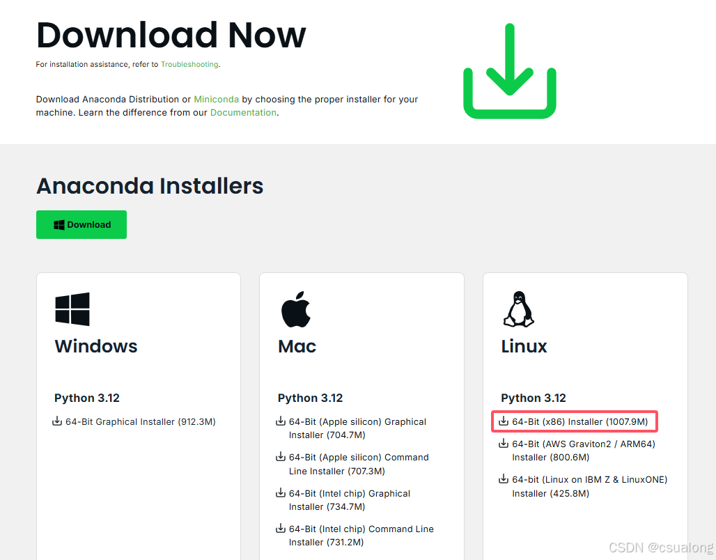 CentOS安装Anaconda（命令行界面）-CSDN博客