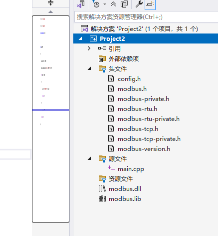 VS2022配置LibModbus（绝处逢生实测版）_怎么配置了 visual studio项目,和修改 libmodbus源码编译成 库-CSDN博客
