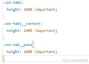 微信小程序 在van-tabs 嵌套scroll-view 场景下，解决scroll-view无法自适应外部组件的高度_vant scroll-view-CSDN博客