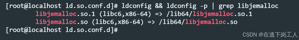 CentOS7安装GreatSQL-CSDN博客