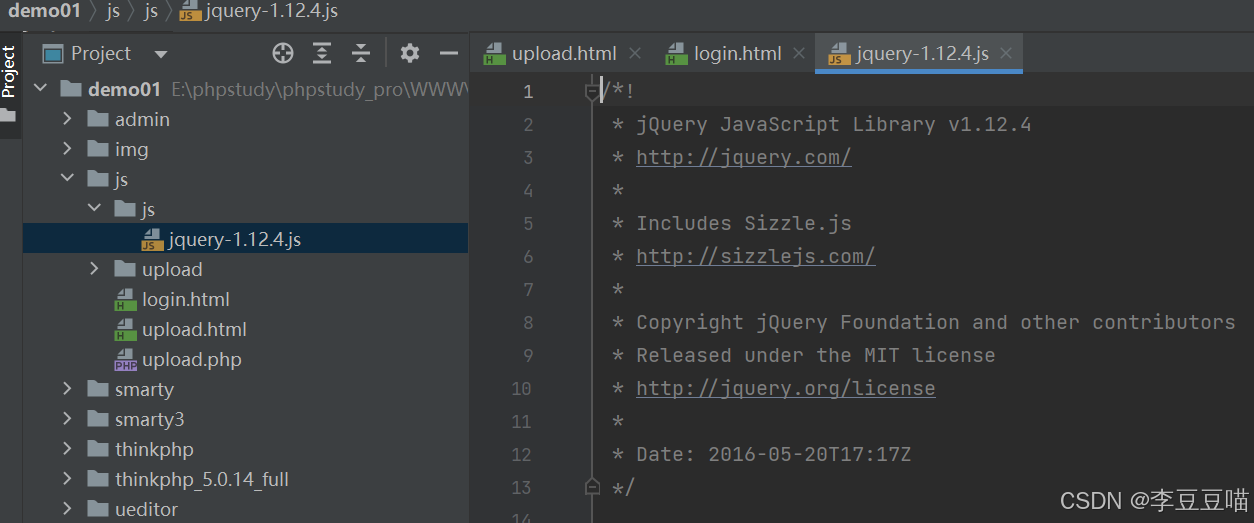 第28天-安全开发-JS 应用&原生开发&JQuery 库&Ajax 技术&前端后端&安全验证处理_第28天:安全开发-js应用&原生开发 ...