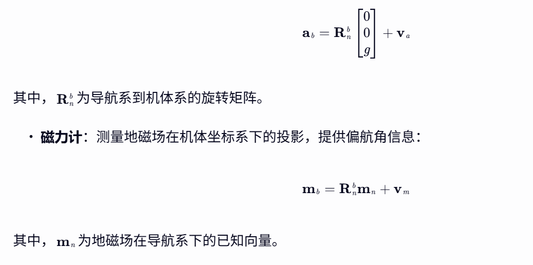 【Koopman】遍历论、动态模态分解和库普曼算子谱特性的计算研究（Matlab代码实现）-CSDN博客
