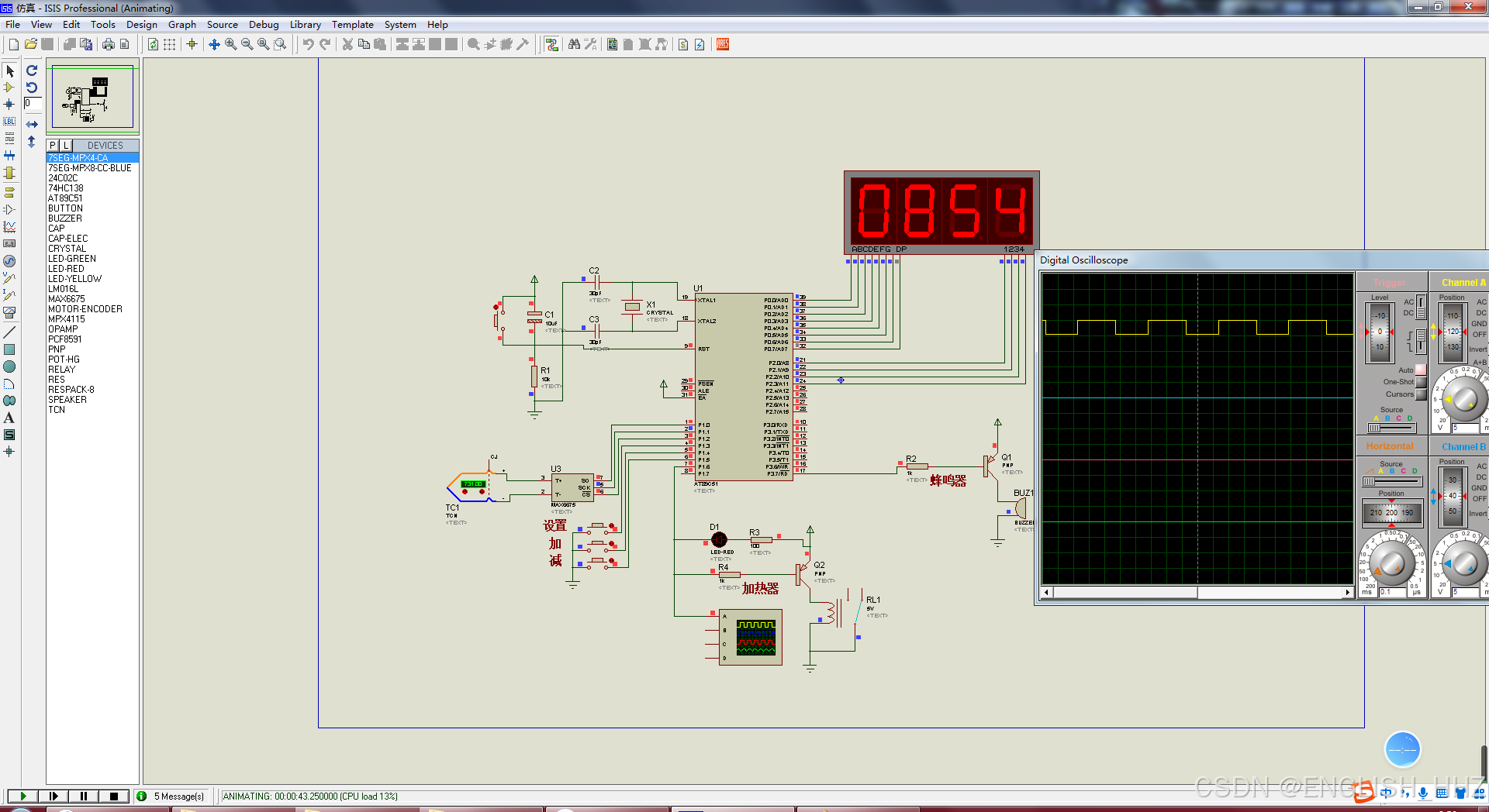 1719、基于51单片机的锅炉控制（热电偶，数码管，PID）(proteus仿真+程序+原理图+流程图+元器件清单）_proteus中加热炉元件-CSDN博客