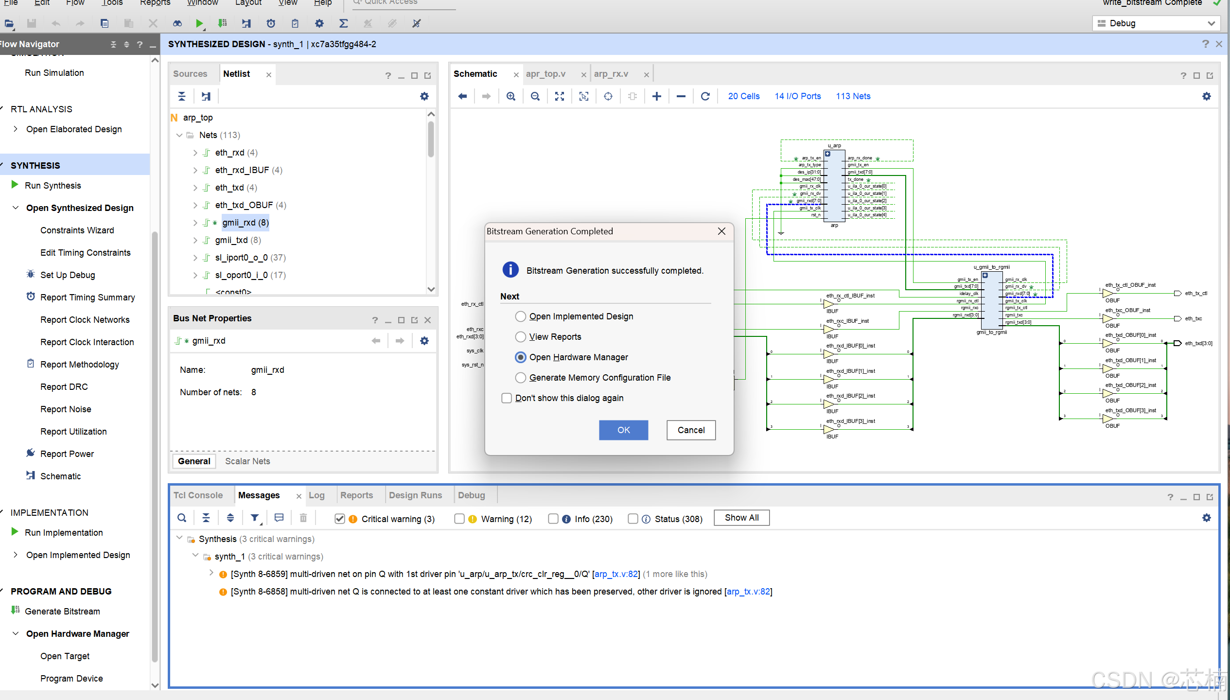 关于vivado中Generate Bitstream过程中报错_generate bitstream报错-CSDN博客