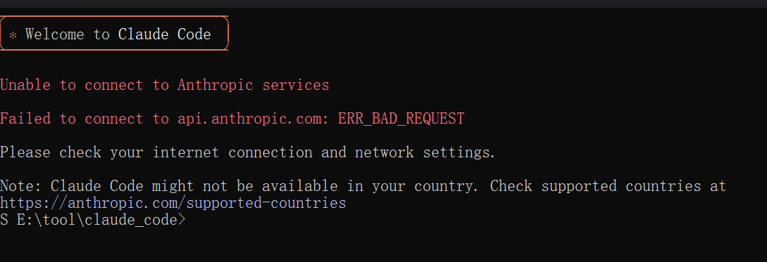 解决：claude code 无法连接到 Anthropic 服务_unable to connect to anthropic services failed to -CSDN博客