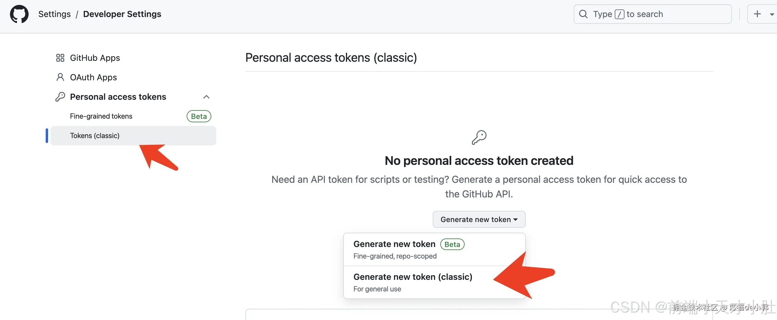 Android 托管 Github Action 发布 Github Packages ，实现 Mvn 免费自动化托管_github package maven-CSDN博客