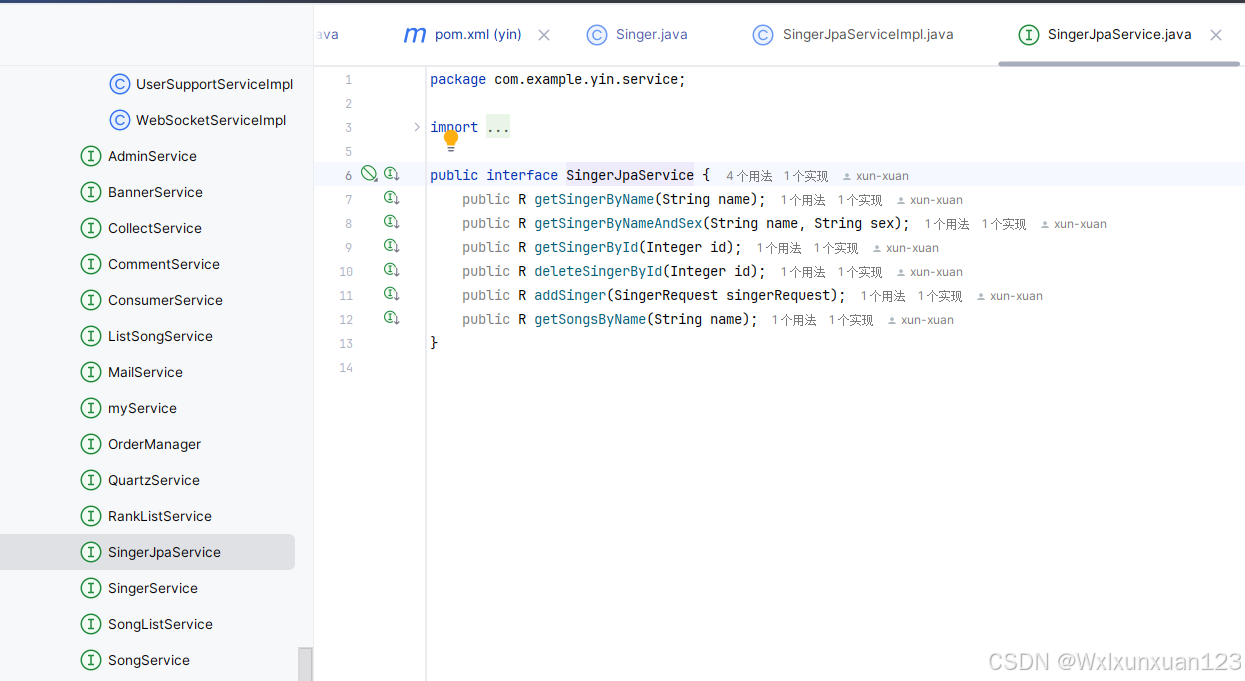 如何在Spring Boot项目中整合Spring Data JPA_springboot data jpa-CSDN博客