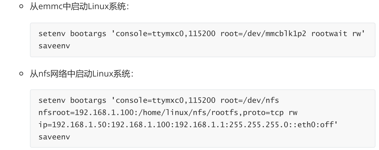 嵌入式学习 day56 系统移植-CSDN博客