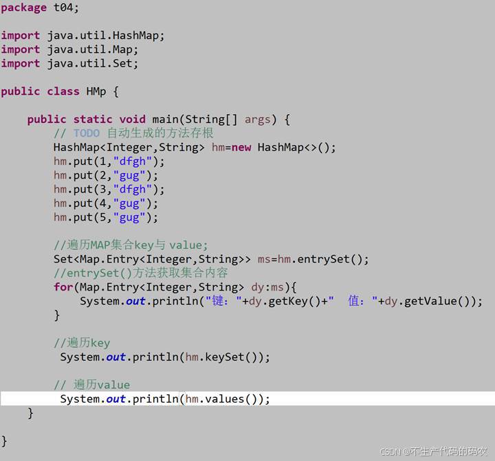 Java 中 Hashtable 和 HashMap-CSDN博客