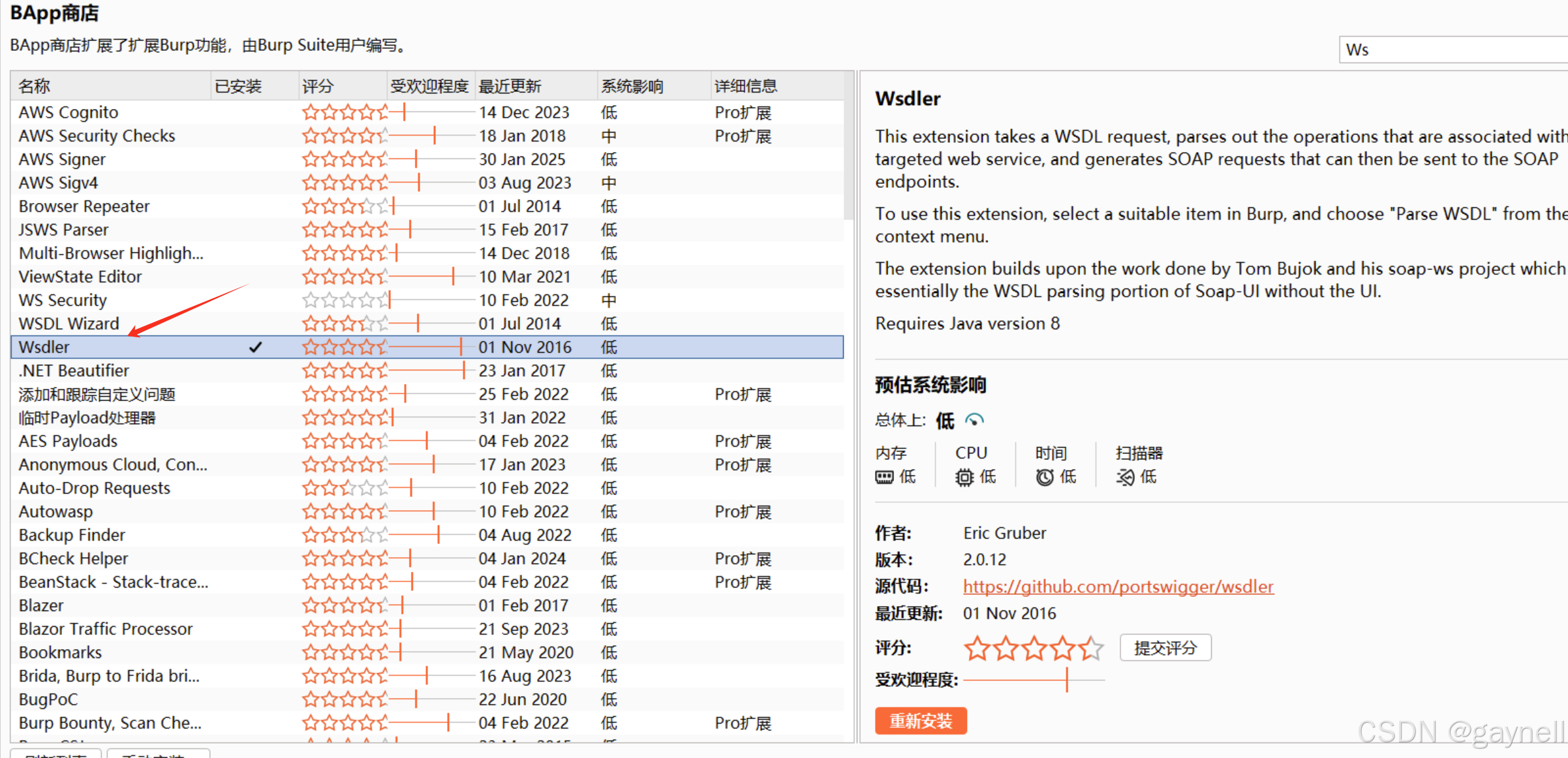BurpSuite插件之——Wsdler-CSDN博客