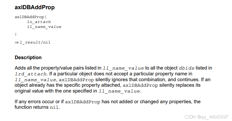 allegro skill教程——对象属性操作函数（付完整程序）-CSDN博客