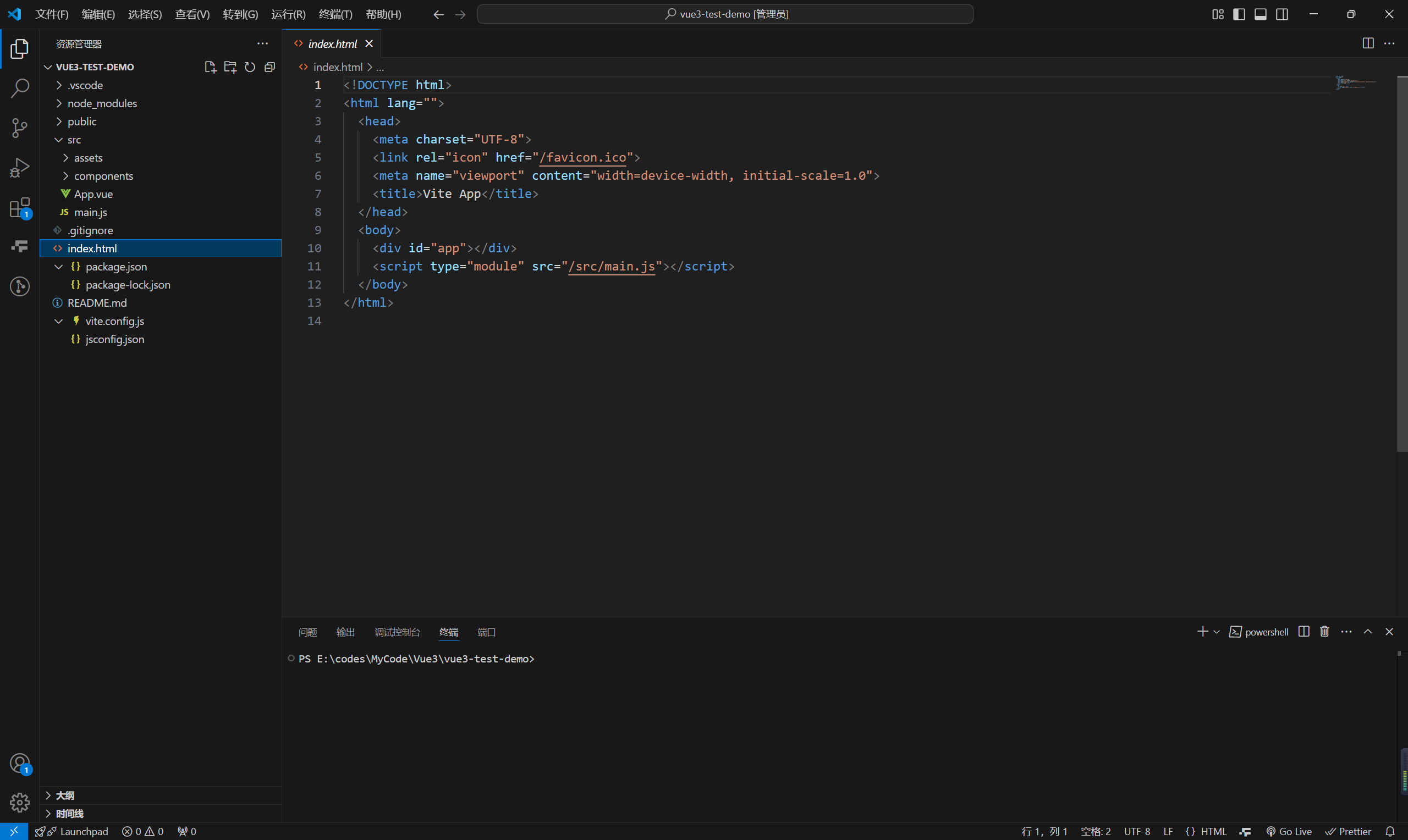 HbuilderX自定义主题-仿VSCode现代深色Default Dark Modem_hbuilderx 主题-CSDN博客