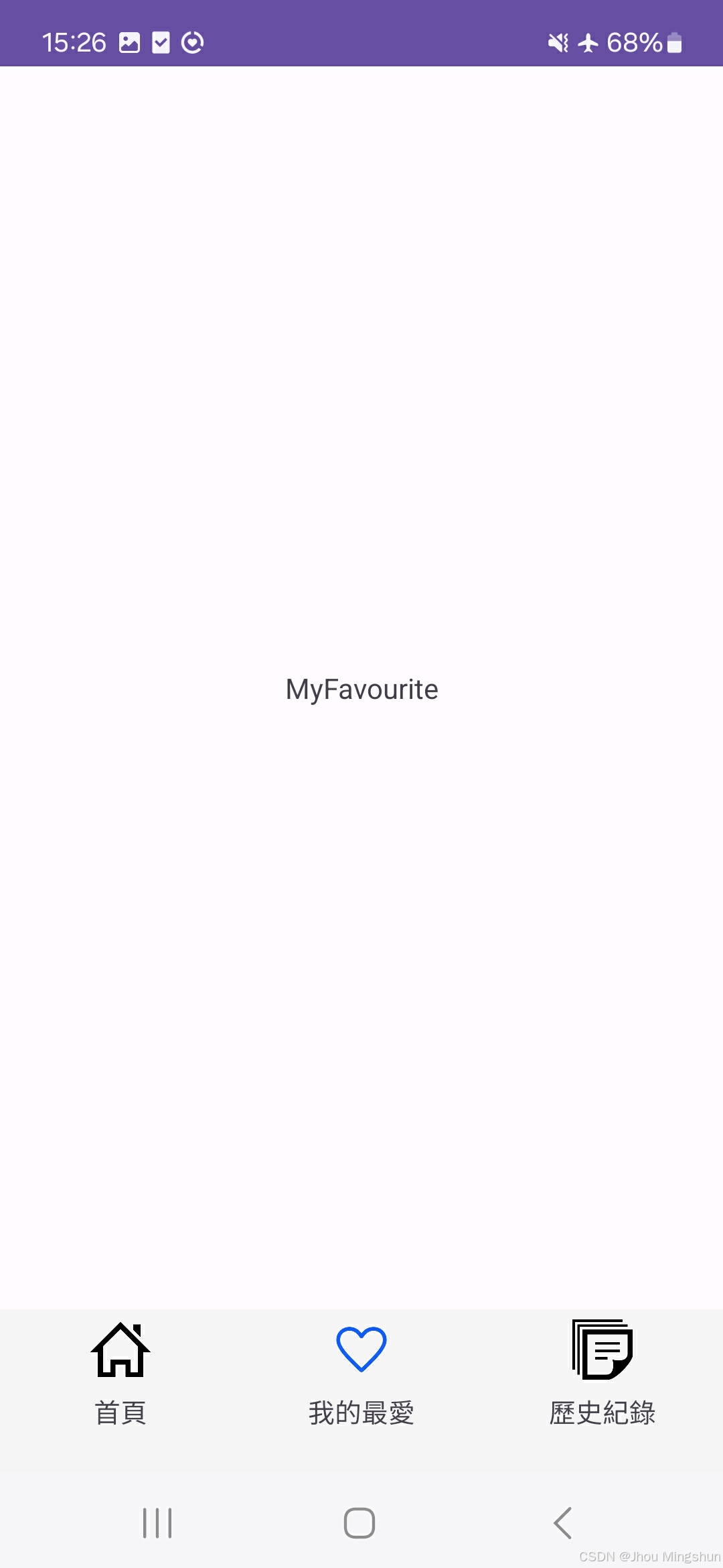 [Android][Java]SmartTabLayout與ViewPager使用_android smarttablayout-CSDN博客