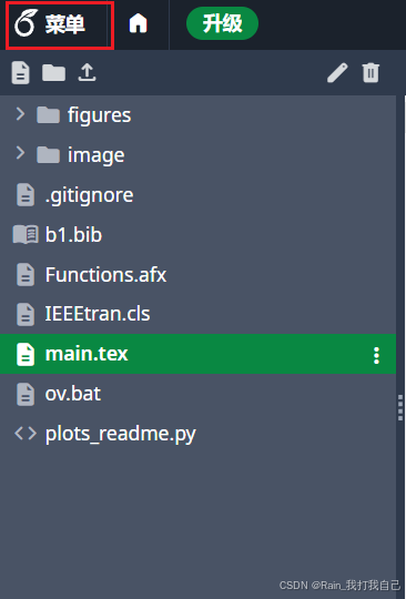 本地git远程overleaf的项目时，提示 Enter your credentials for “https://git.overleaf.com/ 怎么办？-CSDN博客
