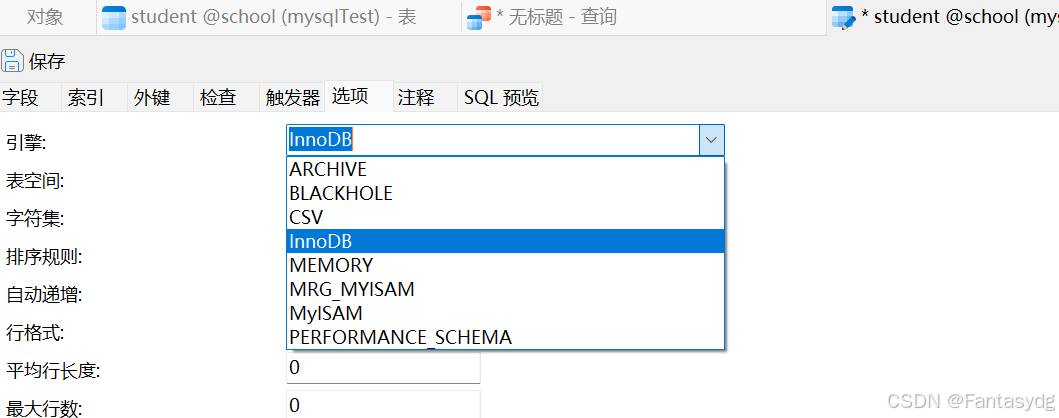 SQL day 09-CSDN博客