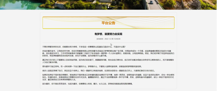 计算机毕业设计springboot教学视频平台 基于spring Boot的在线教学视频管理系统开发 Spring Boot框架下的教学视频平台设计与实现 Csdn博客